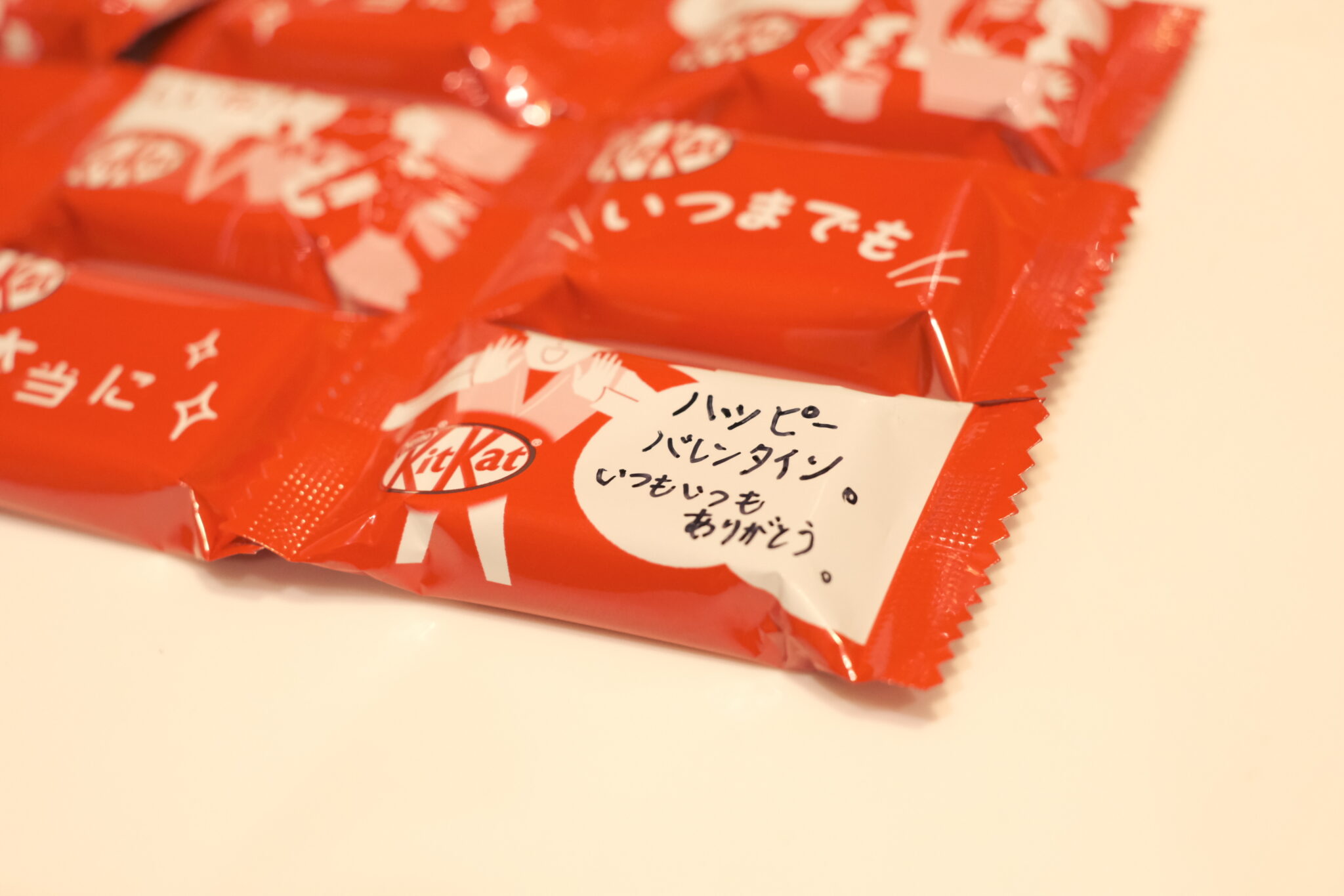 #260 チョコっと時間を忘れて。 | LTFブログ〜神谷亮太official〜